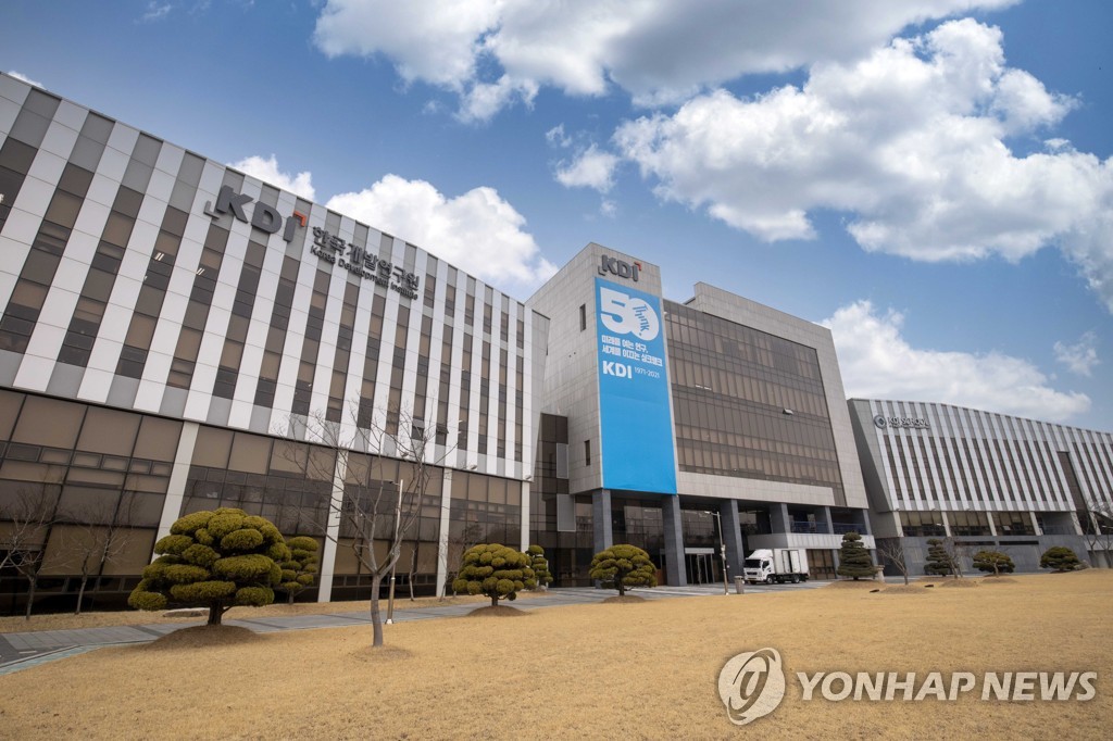 韓国経済「消費中心に景気不振がやや緩和」政府系シンクタンク | 韓国の経済ニュース｜韓国旅行「コネスト」