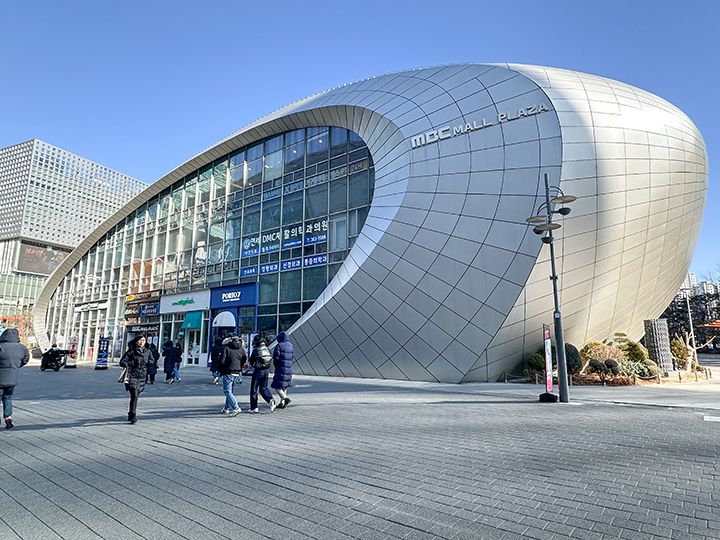 MBC 上岩本社｜金浦空港(ソウル)の観光スポット｜韓国旅行「コネスト」