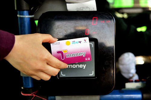 ただいま韓国！Tmoneyカード2,000枚贈呈キャンペーン | 韓国格安ツアーキャンペーン｜韓国オプショナルツアー予約 「コネスト」
