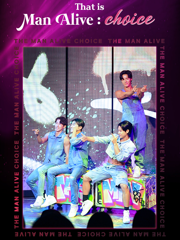 【満19歳以上女性限定】「THE MAN Alive - choice」公演チケット｜韓国オプショナルツアー予約 「コネスト」