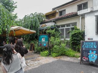DOTORI GARDEN 安国店の写真アルバム ｜三清洞・ソウル北部(ソウル)のグルメ・レストラン｜韓国旅行「コネスト」