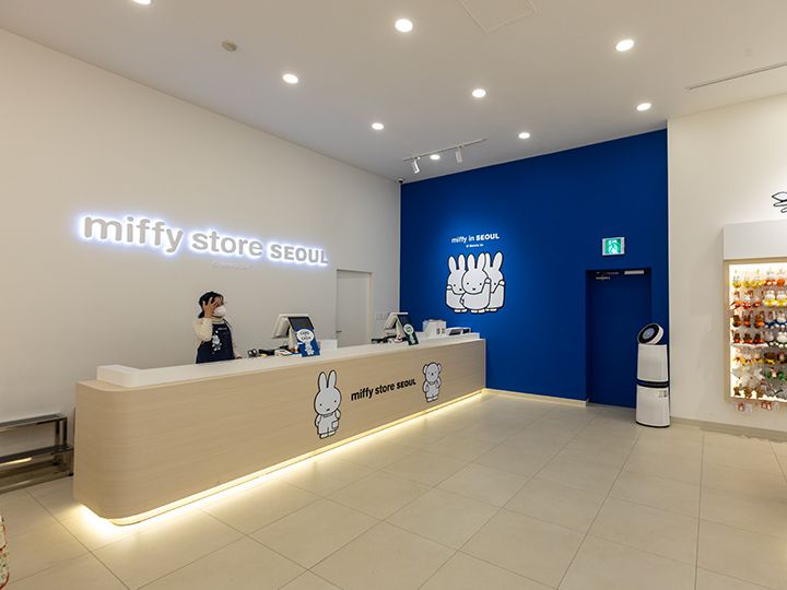miffy store SEOUL｜聖水洞・ソウルの森(ソウル)のショッピング店｜韓国旅行「コネスト」
