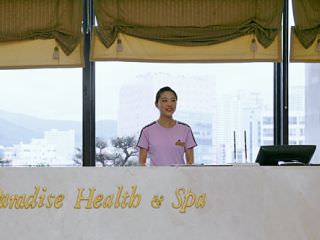 Ocean Spa Cimer(旧 パラダイスヘルス＆スパ)の写真アルバム ｜海雲台(釜山)のエステ｜韓国旅行「コネスト」