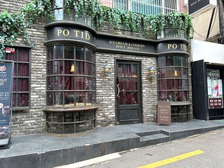 PO TIDの地図・｜新村・梨大(ソウル)のグルメ・レストラン｜韓国旅行「コネスト」