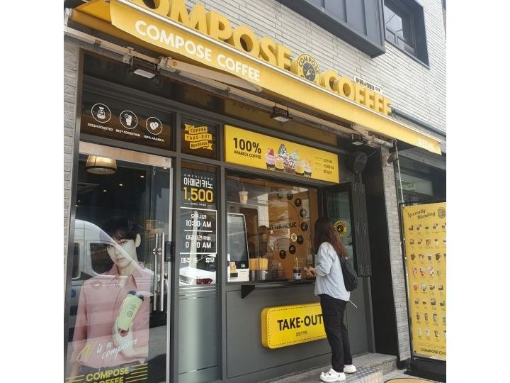COMPOSE COFFEE 東大門ショッピングモール店の地図・｜東大門(ソウル)のグルメ・レストラン｜韓国旅行「コネスト」