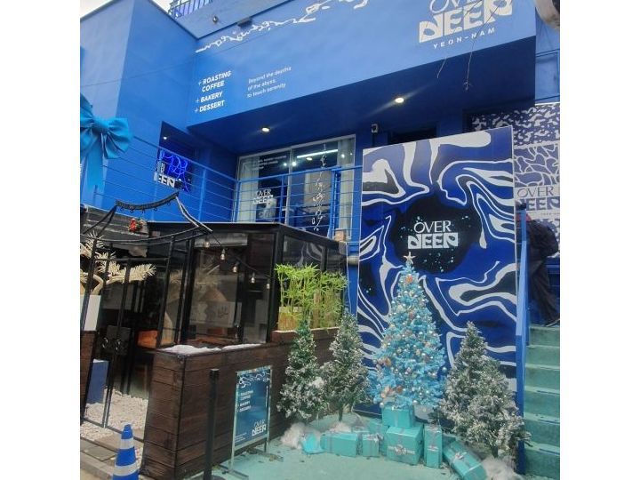 OVER DEEPのユーザー投稿写真アルバム ｜弘大(ソウル)のグルメ・レストラン｜韓国旅行「コネスト」