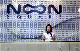 NOON SQUARE｜明洞(ソウル)のショッピング店｜韓国旅行「コネスト」