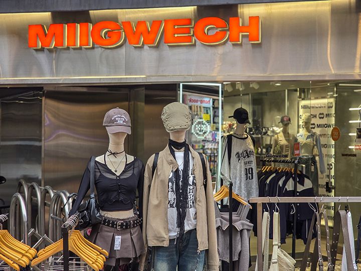 MIIGWECH 弘大店｜弘大(ソウル)のショッピング店｜韓国旅行「コネスト」