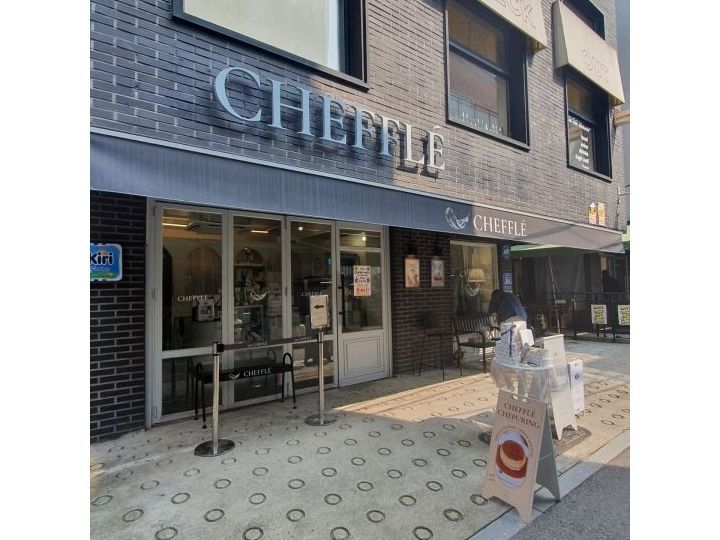 CHEFFLEの地図・｜弘大(ソウル)のショッピング店｜韓国旅行「コネスト」