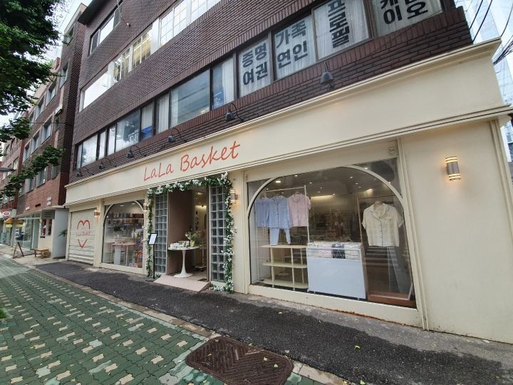 LaLa Basketのユーザー投稿写真アルバム ｜聖水洞・ソウルの森(ソウル)のショッピング店｜韓国旅行「コネスト」