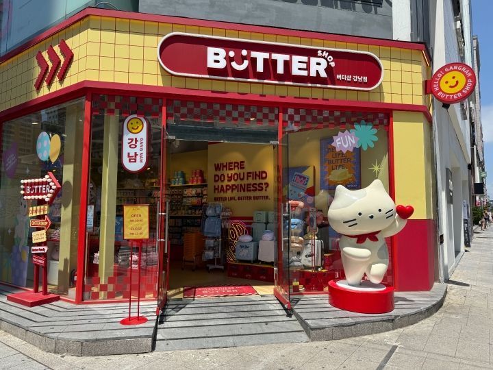 BUTTER SHOP 江南店の地図・｜江南駅・三成(COEX)(ソウル)のショッピング店｜韓国旅行「コネスト」