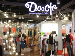 Dooche｜東大門(ソウル)のショッピング店｜韓国旅行「コネスト」